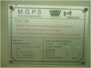 What is MGPS ? - MarineGyaan